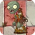Category:Roman zombies | Plants vs. Zombies Wiki | Fandom