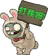 Rabbit Imp | Plants vs. Zombies Wiki | Fandom