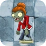 ZCorp Consultant | Plants vs. Zombies Wiki | Fandom