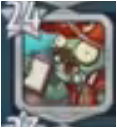 Zombie Coach/Gallery | Plants vs. Zombies Wiki | Fandom