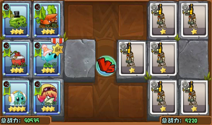 Chessboard Miju - Day 1 | Plants vs. Zombies Wiki | Fandom