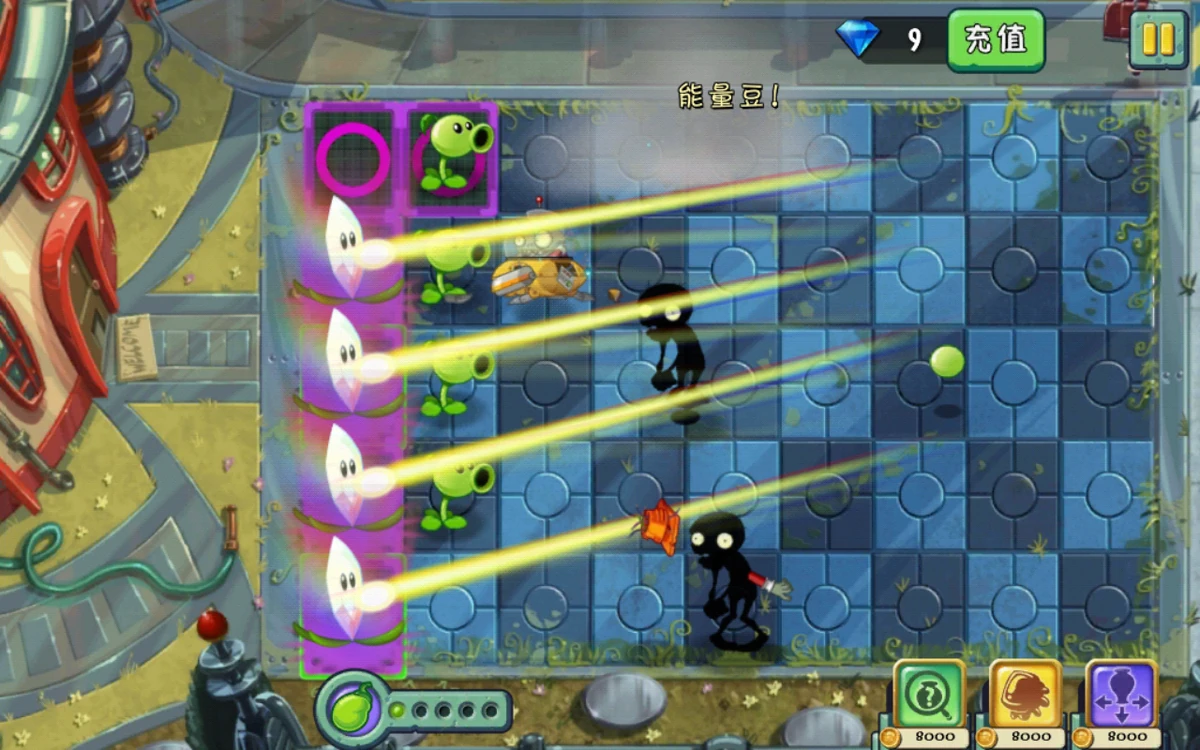 Plant Food! | Wiki Plants vs. Zombies | Fandom