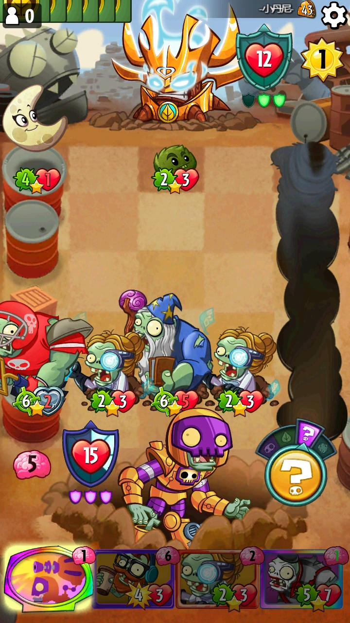 User blog:RandomzSunfish23901/My Rustbolt Gargantuar Scrapbook | Plants ...