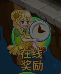 Sunflower Girl | Plants vs. Zombies Wiki | Fandom