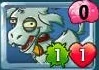 Goat | Plants vs. Zombies Wiki | Fandom
