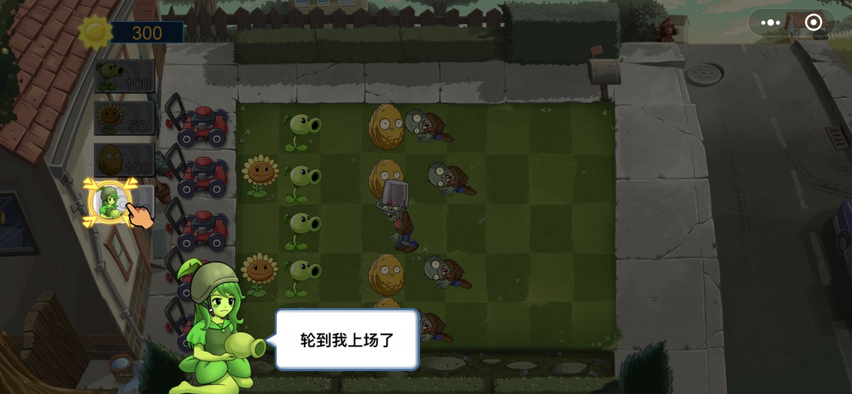 Category:Plant Girls | Plants vs. Zombies Wiki | Fandom