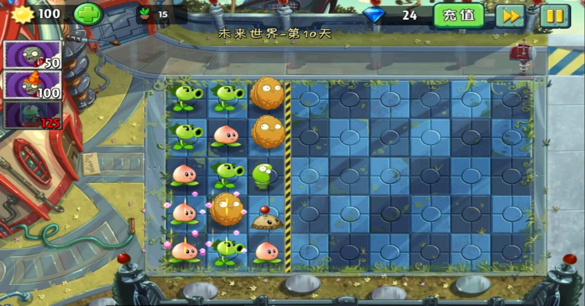 Zomboss Test Lab | Plants vs. Zombies Wiki | Fandom