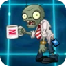 Basic Zombie (Plants vs. Zombies 2) | Plants vs. Zombies Wiki | Fandom