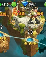 Sword Zombie | Plants vs. Zombies Wiki | Fandom