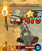 Explorer Zombie (Plants vs. Zombies: All Stars) | Plants vs. Zombies ...