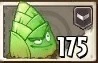 Bamboo Shoot/Gallery | Plants vs. Zombies Wiki | Fandom