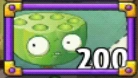 Lotus Pod/Gallery | Plants vs. Zombies Wiki | Fandom
