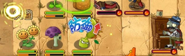 Pianist Zombie (Plants vs. Zombies: All Stars) | Plants vs. Zombies ...