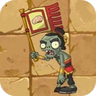 Flag Zombie (Plants vs. Zombies 2) | Plants vs. Zombies Wiki | Fandom