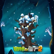 Elite Weasel Hoarder | Plants vs. Zombies Wiki | Fandom