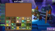 Two-Player Mode | Plants vs. Zombies Wiki | Fandom