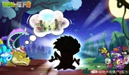 Ents | Plants vs. Zombies Wiki | Fandom