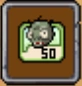 I, Zombie | Plants vs. Zombies Wiki | Fandom