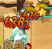 Prospector Zombie (Plants vs. Zombies: All Stars) | Plants vs. Zombies ...