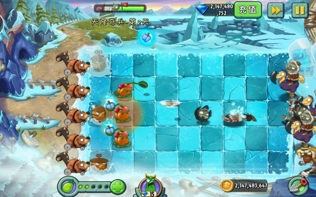 It's Raining Seeds II | Wiki Plants vs. Zombies | Fandom