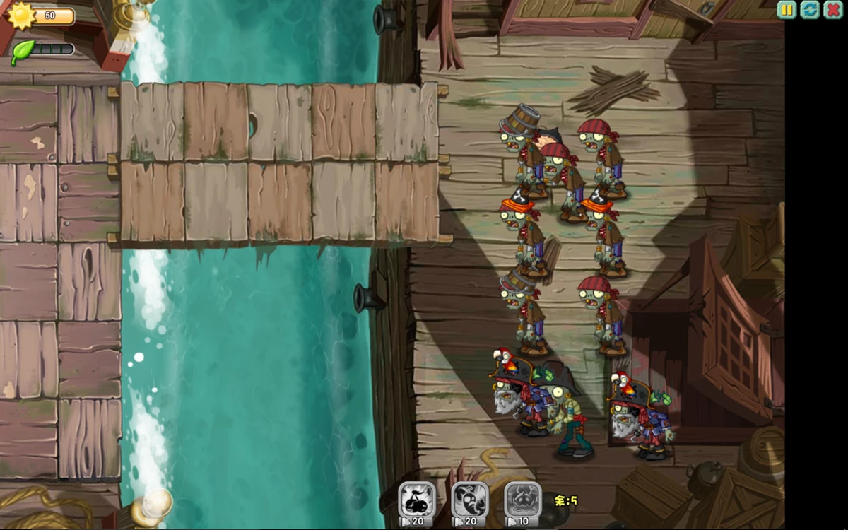 Pirate Seas - Level 2-1 | Plants vs. Zombies Wiki | Fandom