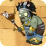 Shaman Zombie | Plants vs. Zombies Wiki | Fandom