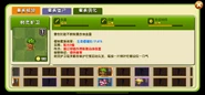 Ents | Plants vs. Zombies Wiki | Fandom