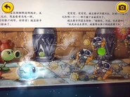 Plants vs. Zombies: Magic Book | Plants vs. Zombies Wiki | Fandom