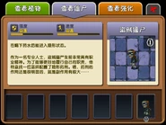 Bandit Zombie | Plants vs. Zombies Wiki | Fandom