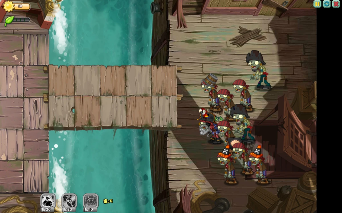 Pirate Seas - Level 2-4 | Plants vs. Zombies Wiki | Fandom