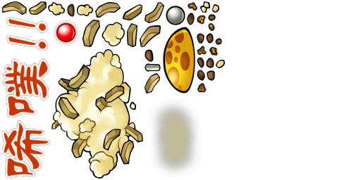 Sun Potato Mine | Plants vs. Zombies Wiki | Fandom