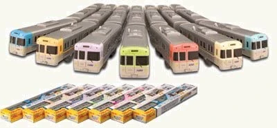 Keio 1000 Series Blue Green | Plarail/Tomica Wiki | Fandom