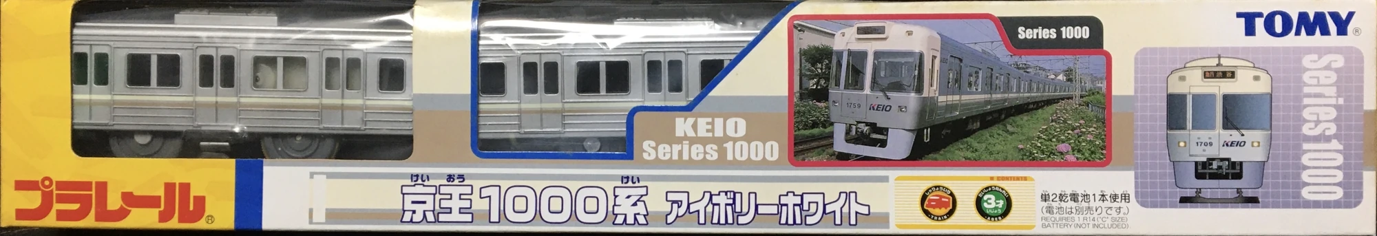Keio 1000 Series Ivory White | Plarail/Tomica Wiki | Fandom