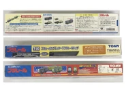 Splatter and Dodge | Plarail/Tomica Wiki | Fandom