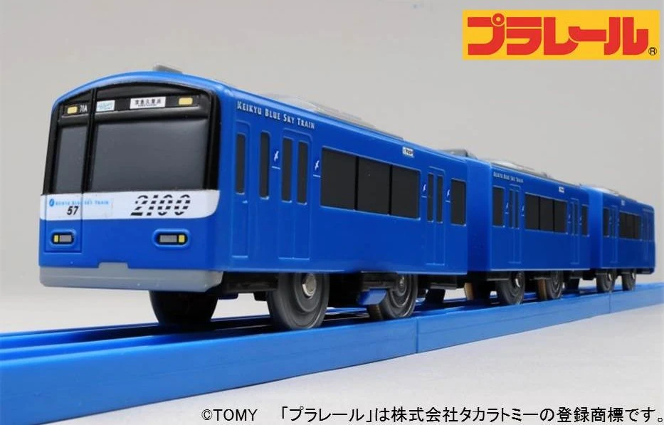 Sound Keikyu Blue Sky Train 2100 | Plarail/Tomica Wiki | Fandom