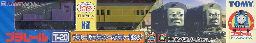 Splatter and Dodge | Plarail/Tomica Wiki | Fandom