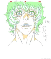 Kanade Uryu (Anime)/Image Gallery | Platinum End Wiki | Fandom