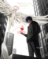 Mirai Kakehashi (Anime)/Image Gallery | Platinum End Wiki | Fandom