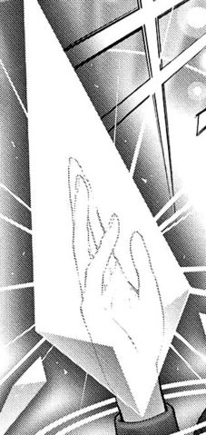 Arrows | Platinum End Wiki | Fandom