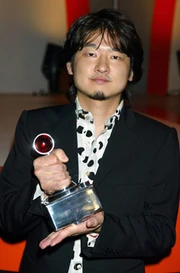 Atsushi Inaba | Platinum Games Wiki | Fandom