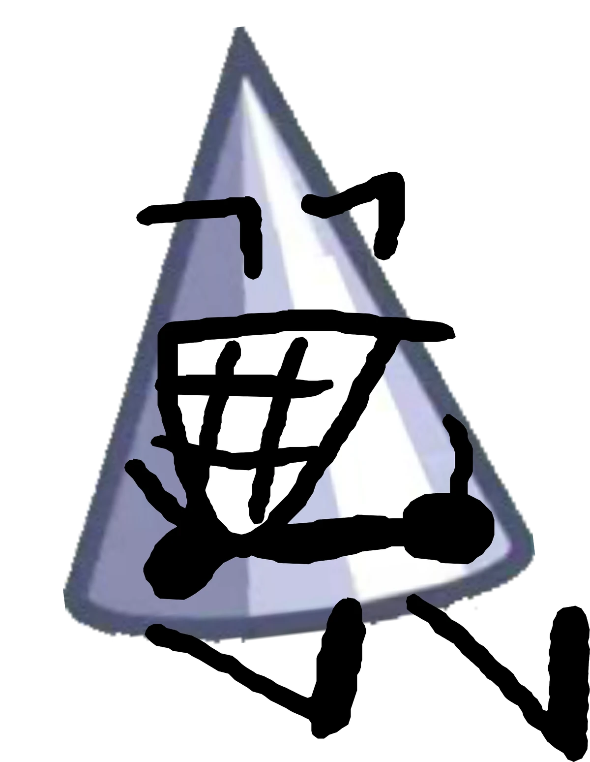 Lagspike | Play Out Of Pity Wiki | Fandom