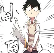 Excalibur | Player (Manhwa) Wiki | Fandom