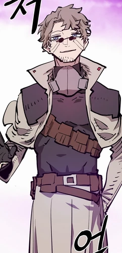 Ryujin | Player (Manhwa) Wiki | Fandom