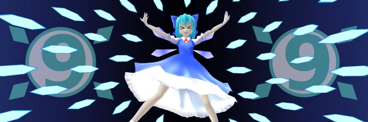 Cirno | PlayerVsBoss Wiki | Fandom