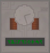 Control Box | Melon Playground Wiki | Fandom