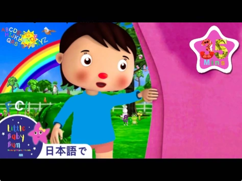 Mike Lucien | PlayKids Wiki | Fandom