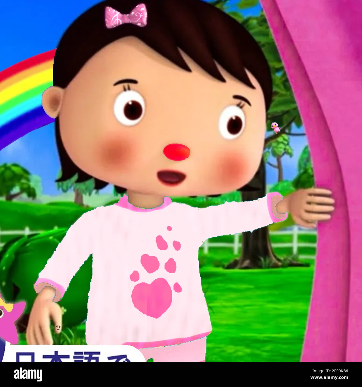 I Know My Shapes | PlayKids Wiki | Fandom