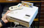 Nintendo PlayStation | PlayStation Wiki | Fandom