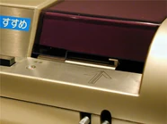 TV Game Machine | PlayStation Wiki | Fandom