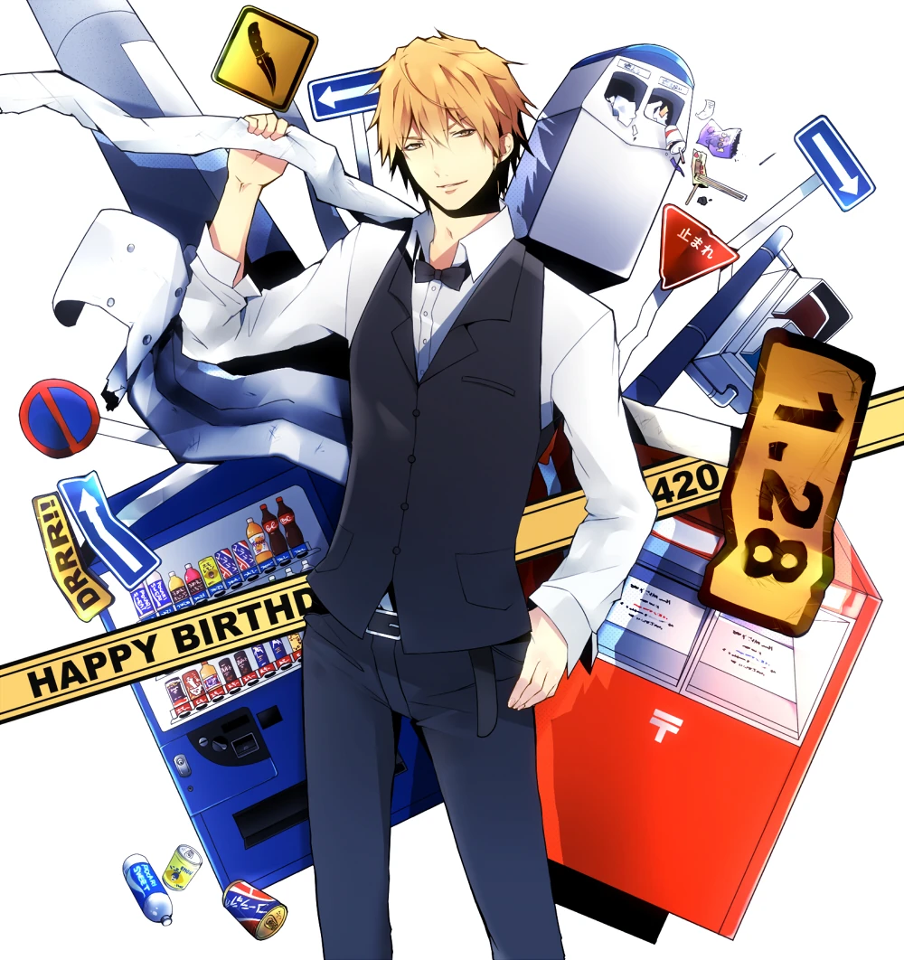 Shizuo Heiwajima Vending Machine